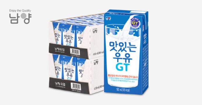 G마켓 - 남양유업 상시 기획전