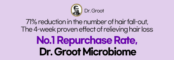 Gmarket - 0418 LG Dr groot week