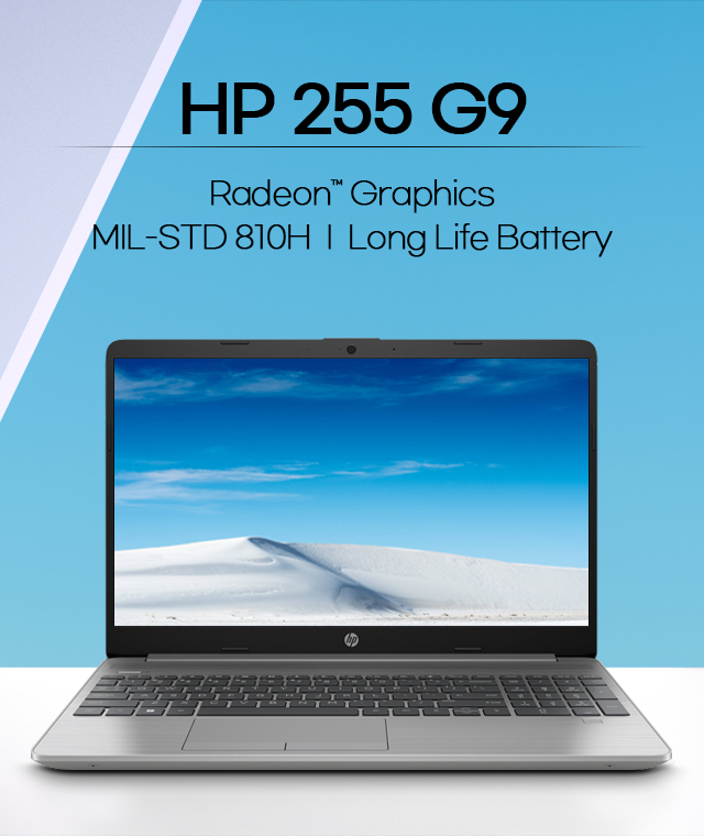 G마켓 - HP 아이티스정보통신 브랜드관