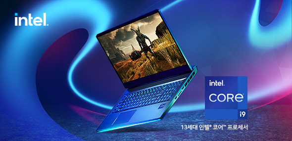 G마켓 - intel 13th 게이밍