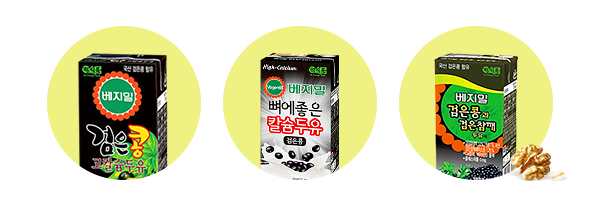 옥션 - 정식품 특가전