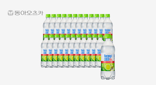 G마켓 - 동아오츠카 상시 기획전